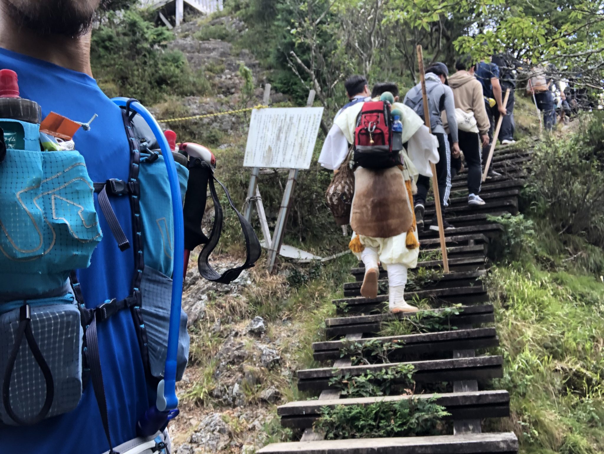 World Heritage trail site Mt.Omine | Cavemantrail